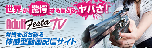 A10ピストンsa Vorze(ヴォルツェ)
