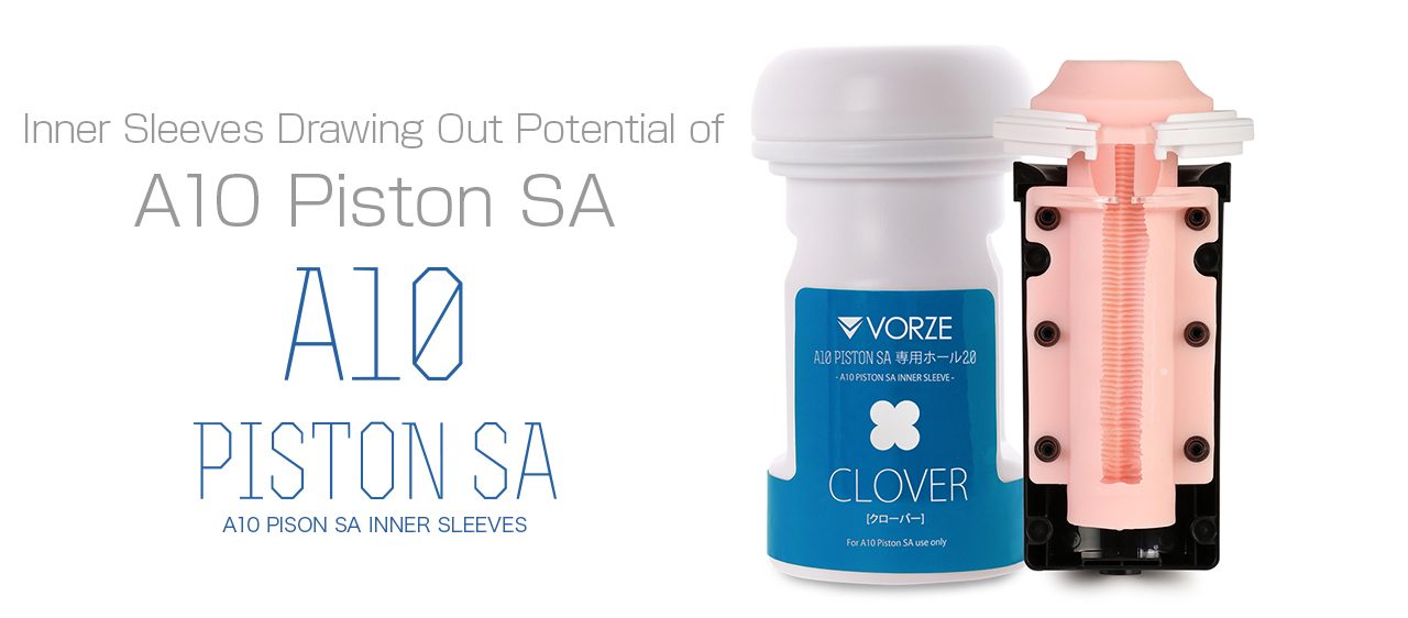 A10 PISTON SA INNER SLEEVES | VORZE